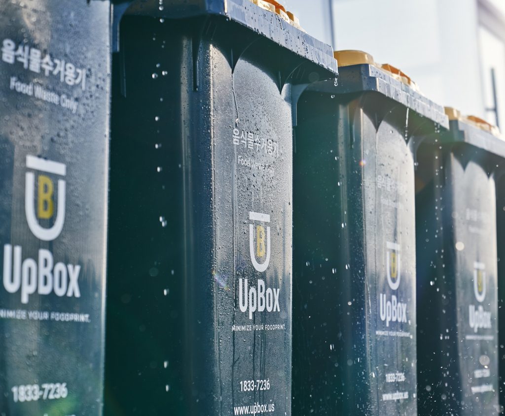 업박스 - 호텔페어